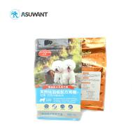 China Zipper Top Pet Food Bag Stand Up Zipper Laminated Material Plastic Customized Size for sale