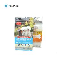China Zipper Top Pet Food Bag Stand Up Zipper Laminated Material Plastic Customized Size for sale