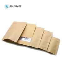 China Smell Proof Mylar Custom Printed Kraft Paper Bags Degradable Aluminum Foil No Leakage for sale