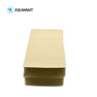 China Reusable Custom Food Packaging Bags Eco Friendly Food With Thickened Bottom for sale