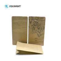 China Reusable Custom Food Packaging Bags Eco Friendly Food With Thickened Bottom for sale