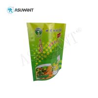 China PET VMPET PE Mylar Food Bags Mylar Ziplock Stand Up Bags Matte / Glossy Surface Effect for sale