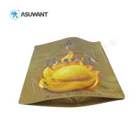 China Glossy Customized Printed Mylar Food Bags Stand Up Sealed Durable for sale