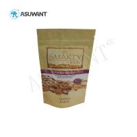 China Glossy Customized Printed Mylar Food Bags Stand Up Sealed Durable for sale
