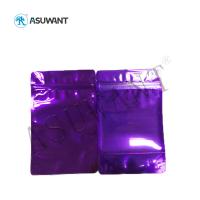 China Suitable Size Odor Proof Duffle Bags Biodegradable Matte Mylar Foil Pouch for sale