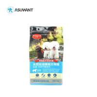 China k Flat Bottom Pet Food Bag , Aluminum Foil Plastic Packaging Bag Resealable for sale