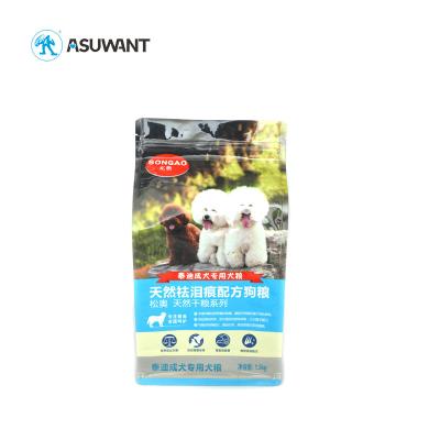 China k Flat Bottom Pet Food Bag , Aluminum Foil Plastic Packaging Bag Resealable for sale