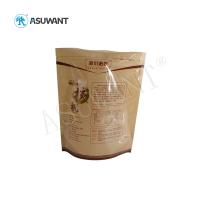 China Microwavable Pouches Waterproof Stand Up Packaging Bag Composite PET Laminated for sale