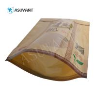 China Microwavable Pouches Waterproof Stand Up Packaging Bag Composite PET Laminated for sale