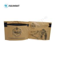 China Candy Child Resistant Bags Laminated Material Exit Packing Jungle Boys Design for sale