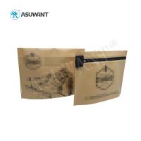 China Candy Child Resistant Bags Laminated Material Exit Packing Jungle Boys Design for sale
