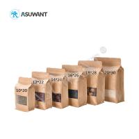 China Multi Layers 110 Gsm Color Cmyk Kraft Paper Zipper Bags for sale