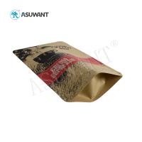 China Coffee Packaging Block Bottom Brown Kraft Paper Bags With Zipper Tear Notch for sale