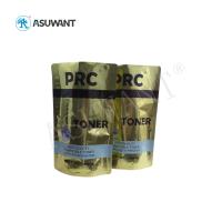 China Custom Logo Mylar Pouch Smell Proof Zipper Bags for sale