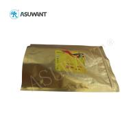 China Gravure Printing Plastic Stand Up Pouch Customized Logo With Activated Carbon Lining for sale