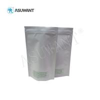 China Customized Printed Smell Proof Zipper Bags Foiled Mylar Zip Pouch For Medical for sale