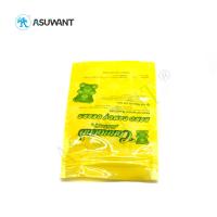 China Colorful Printed Smell Proof Zipper Bags Vacuum Pouches Biodegradable For Liquid for sale