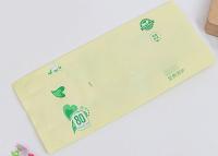 China Center Sealed Alcohol Wet Wipes Laminated Plastic Packaging Bags for sale