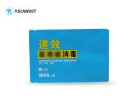China Three Side Sealed Disinfection Wipes Tear Notch Aluminum Foil Bag for sale