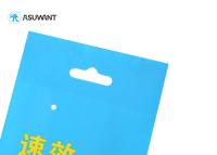China Hang Hole Heat Sealing VMPET Hand Wipes Packaging Bag for sale