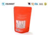 China Food Grade Biscuits Resealable Plastic Packaging Bags for sale