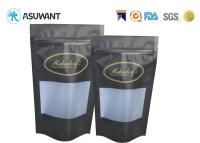 China Moisture Proof Resealable Mylar Ziplock Bags Aluminum Foil Mylar Food Packaging Bags for sale