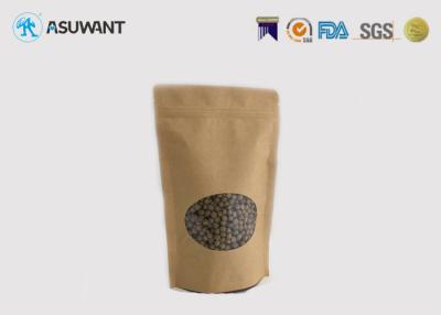 China FDA Resealable MOPP VMPET Plastic Lined Kraft Paper Bag for sale