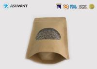 China FDA Resealable MOPP VMPET Plastic Lined Kraft Paper Bag for sale