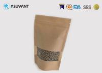 China Moisture Proof Gravure Printing PE Lined Kraft Paper Bag for sale