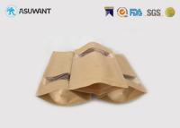 China Moisture Proof Gravure Printing PE Lined Kraft Paper Bag for sale