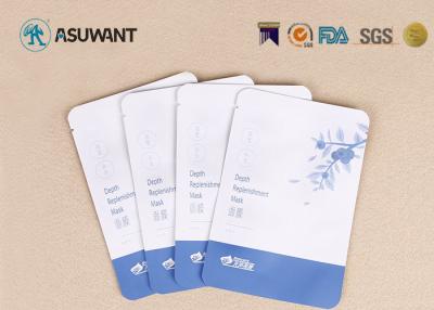 China Cosmetic Heat Seal Aluminum Foil Poly Resealable Foil Bags for sale