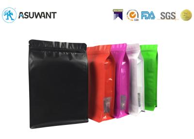 China 130 Mic Mylar Food Bags MOPP VMPET PE Aluminum Foil Bottom Bags for sale
