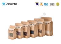 China Snack Flexible Zipper 150mic Square Bottom Kraft Paper Pouch for sale