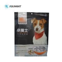 China Reclosable Plastic laminated Flat Bottom k Cat Food Bag for sale