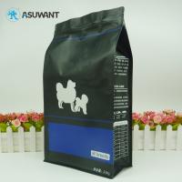 China 120 Mic Gravure Printing Zipper Lock Pet Food Pouch for sale