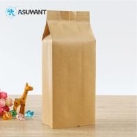 China 110-130mic 5lb Kraft Paper Valve Side Coffee Gusset Bag for sale