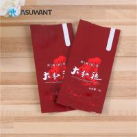 China Gravure Printing Aluminum Foil VMPET Kraft Paper Tea Bag for sale