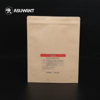 China 150 Mic Three Side Seal k Kraft Paper Packaging Bags for sale