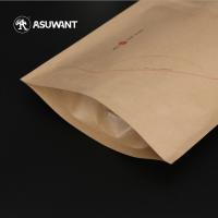 China 150 Mic Three Side Seal k Kraft Paper Packaging Bags for sale