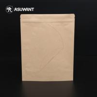 China 150 Mic Three Side Seal k Kraft Paper Packaging Bags for sale