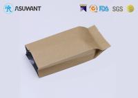 China k Aluminum Film Kraft Paper Coffee Gusset  Bags for sale