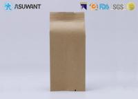 China k Aluminum Film Kraft Paper Coffee Gusset  Bags for sale