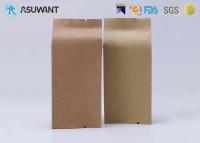 China k Aluminum Film Kraft Paper Coffee Gusset  Bags for sale