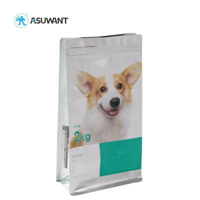 China VMPET Zip Closure Animal Feed Bottom Gusset Bag for sale