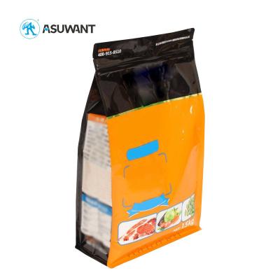 China Gravure printing Zip Closure VMPET Dog Food Packaging Bag for sale