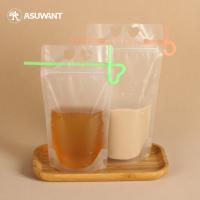 China CMYK OPP Metallized Liner Transparent k Bags With Straw Hole for sale