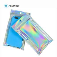 China Hologram Rainbow VMPET Aluminum Foil Zip Lock Bag for sale