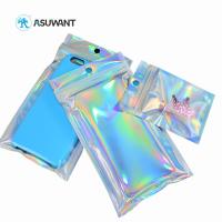 China Hologram Rainbow VMPET Aluminum Foil Zip Lock Bag for sale