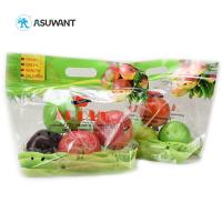 China Clear VMPET 1kg-5kg Resealable Anti Fog Package Bags For Fruit for sale