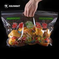 China Clear VMPET 1kg-5kg Resealable Anti Fog Package Bags For Fruit for sale